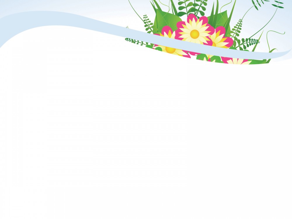 Beautiful Pink Flower Powerpoint Templates - Flowers Backgrounds