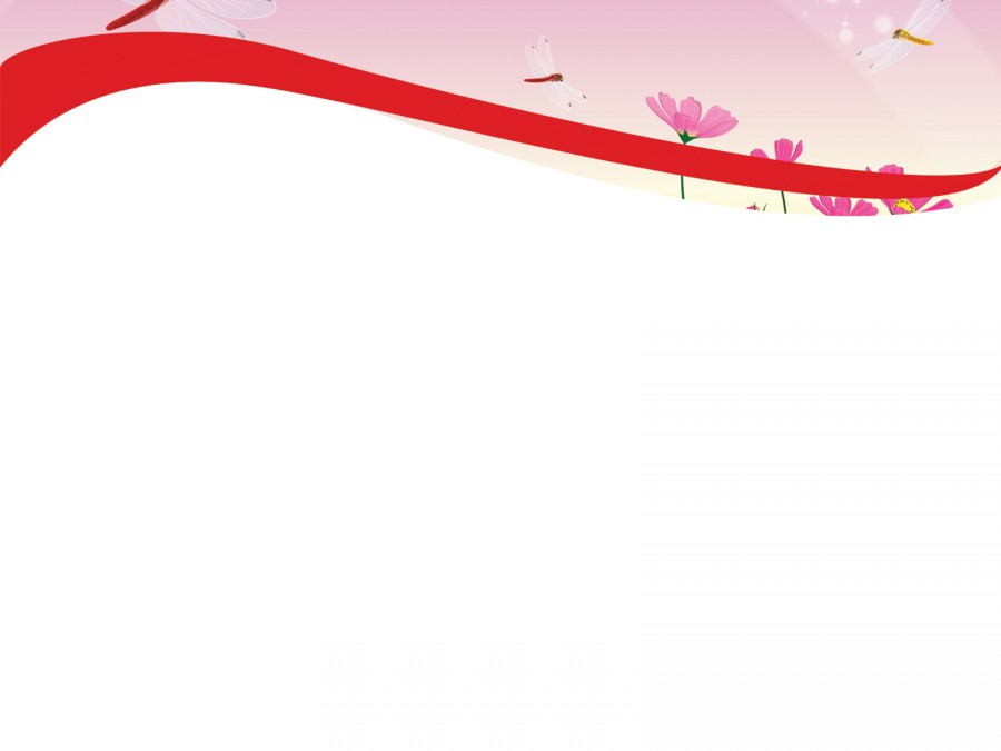 Beautiful Nature Scene Powerpoint Templates - Fuchsia / Magenta, Green ...