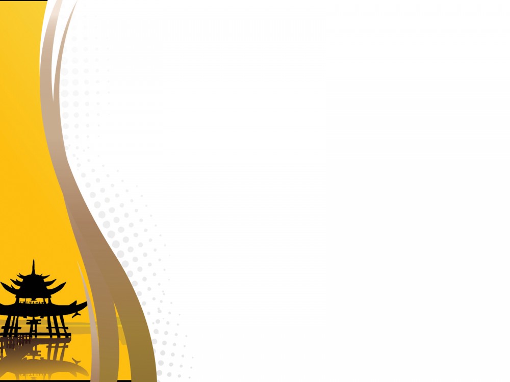 Summer Yellow Powerpoint Templates - Holidays, Summer, Yellow Backgrounds