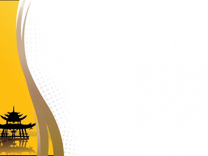 Summer Yellow Powerpoint Templates - Holidays, Summer, Yellow Backgrounds