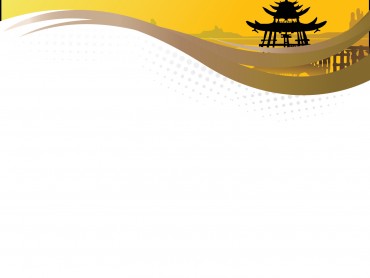 Summer Yellow Powerpoint Templates - Holidays, Summer, Yellow Backgrounds