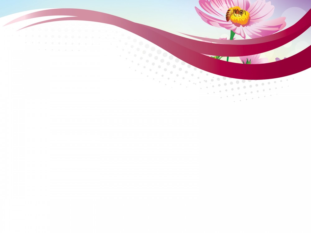 Pink Flower Garden Powerpoint Templates - Flowers, Fuchsia / Magenta ...