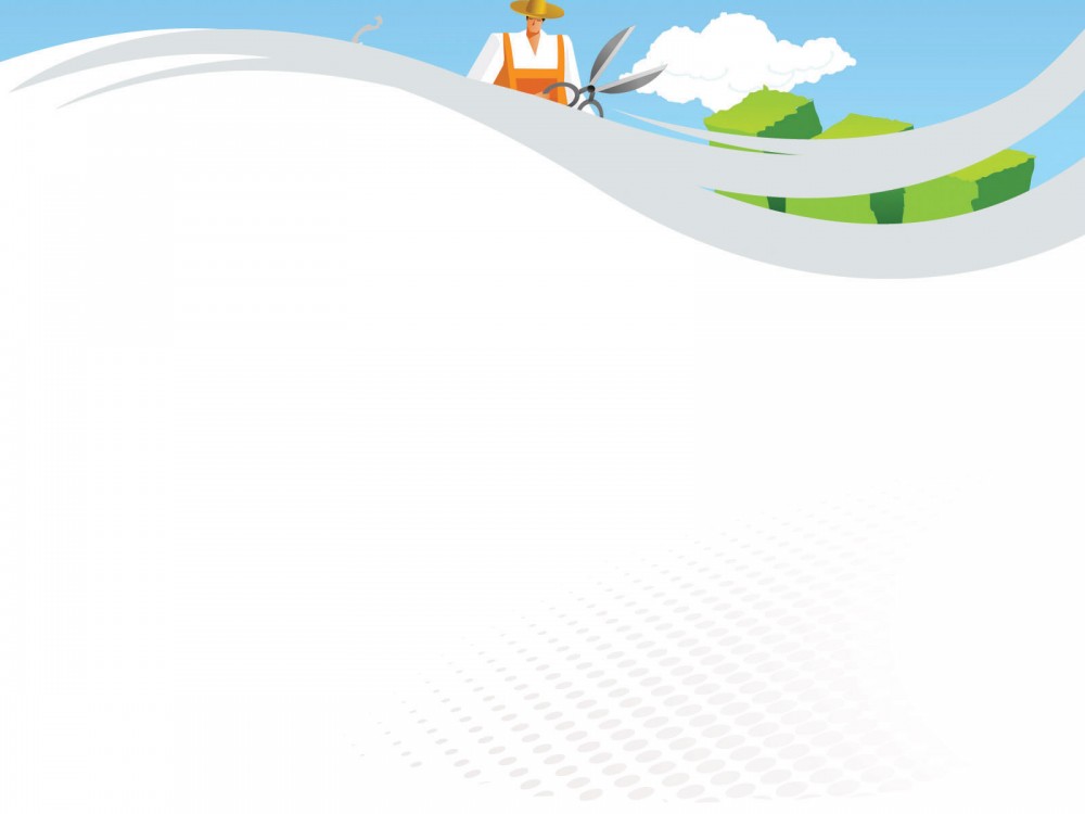 WWW Farm Powerpoint Templates - Nature, Technologies Backgrounds