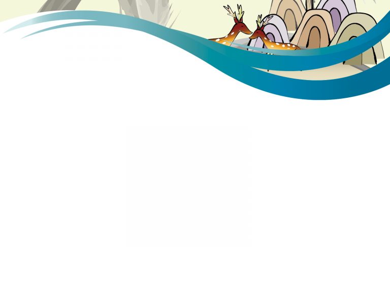 Deer and Mountain Powerpoint Templates - Animals & Wildlife, Blue ...