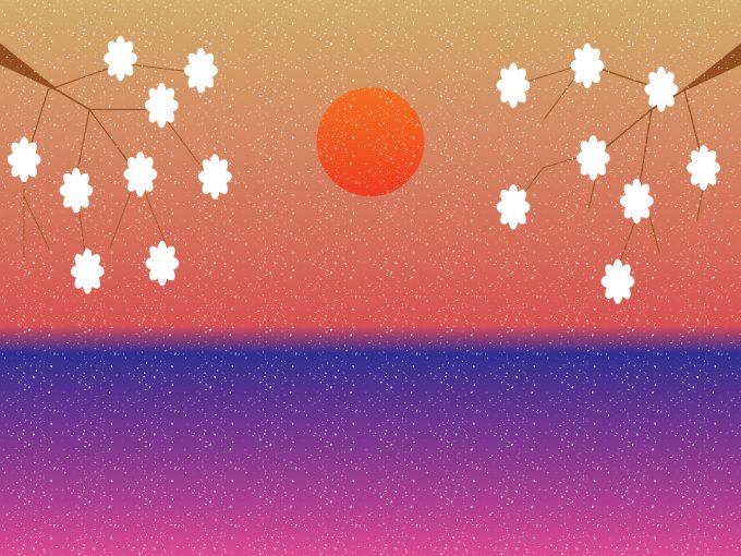 Sun PPT Templates - Free PPT Backgrounds