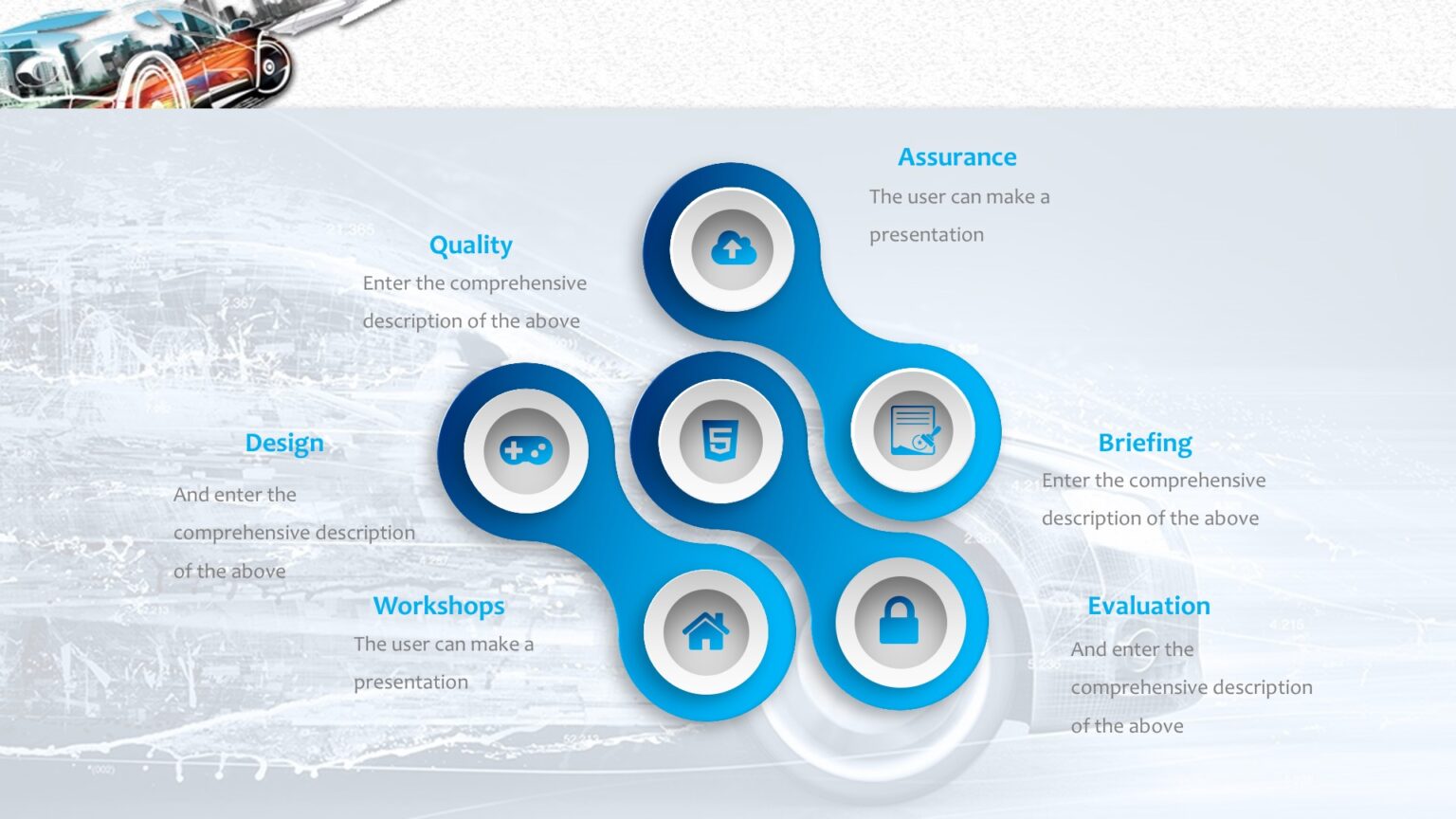 Car Racing Powerpoint Templates - Aqua / Cyan, Blue, Car ...