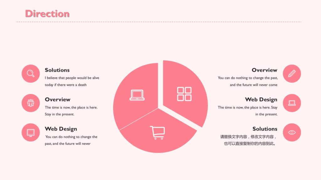 Pinky Pastel Colors Powerpoint Templates - Abstract, Beauty & Fashion ...