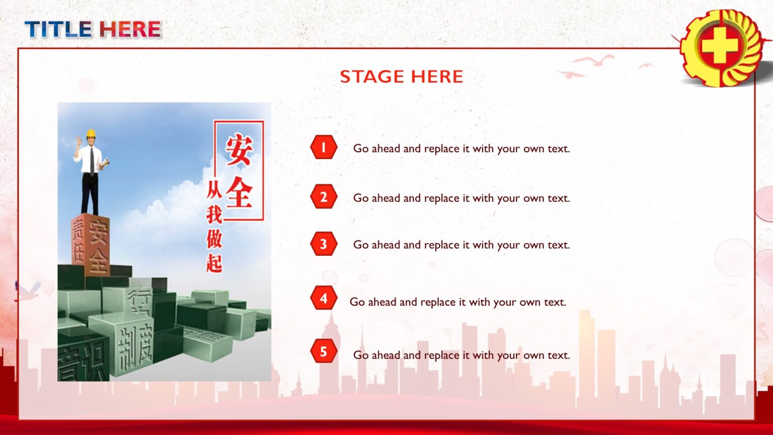 Work Safety Powerpoint Templates - Buildings & Landmarks, Red Backgrounds