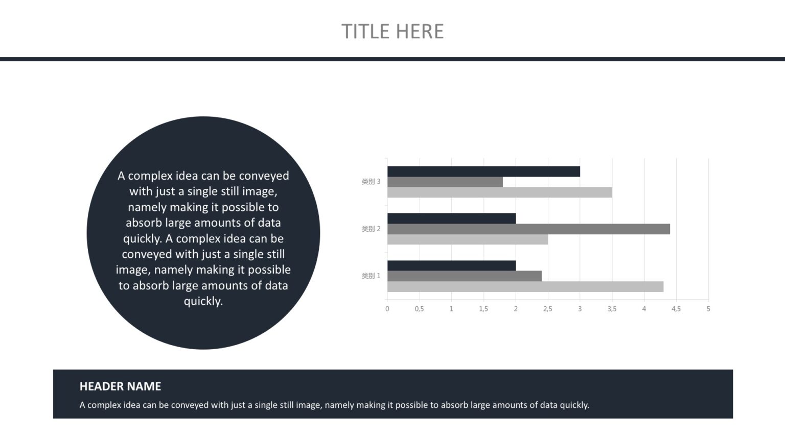 Holding Corporation Powerpoint Templates - 3D Graphics, Buildings ...