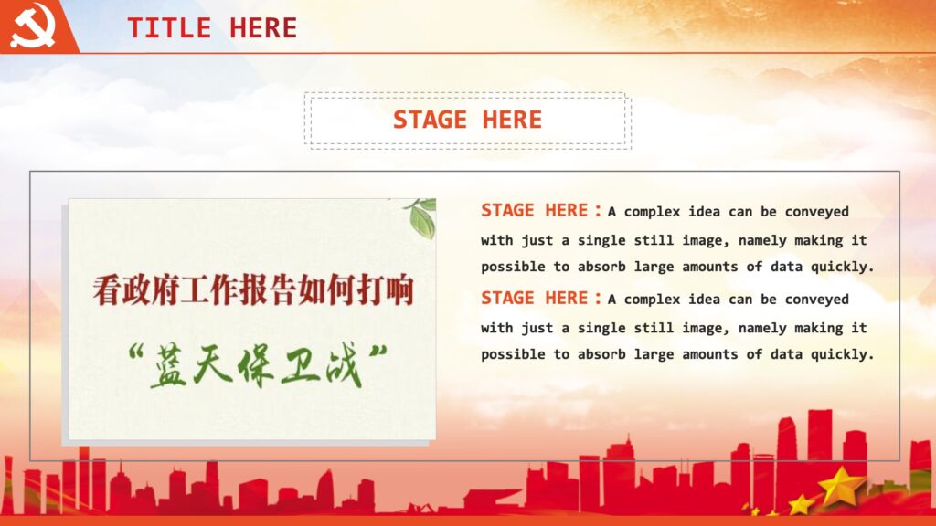 Red Communism Powerpoint Templates - Editorial, Flags, Red, Religious ...