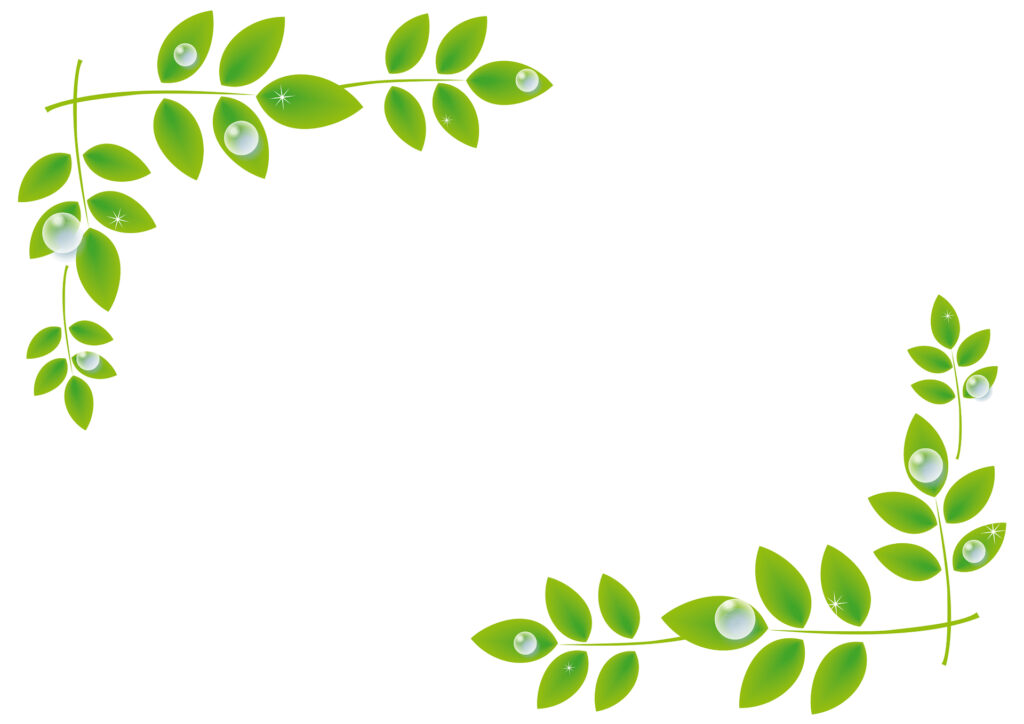 Green Backgrounds Powerpoint Templates - Flowers, Google Slides, Green ...